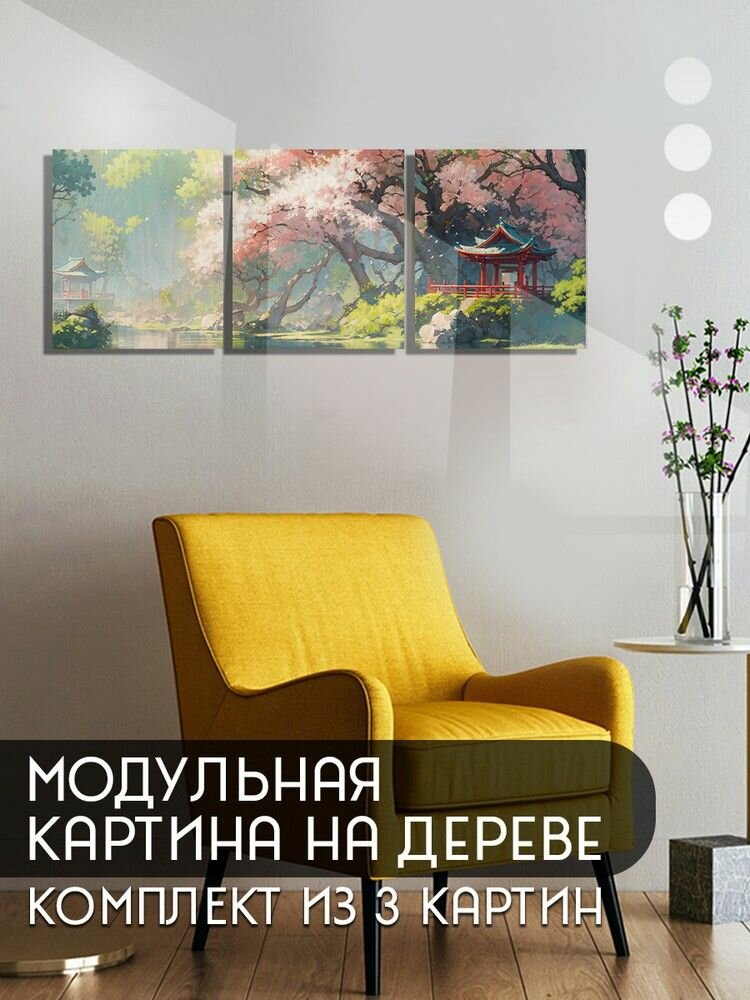 Модульная картина на дереве 66x24 см квадратные Пейзаж Япония (Графика, диджитал, сакура, японская тематика) - 688