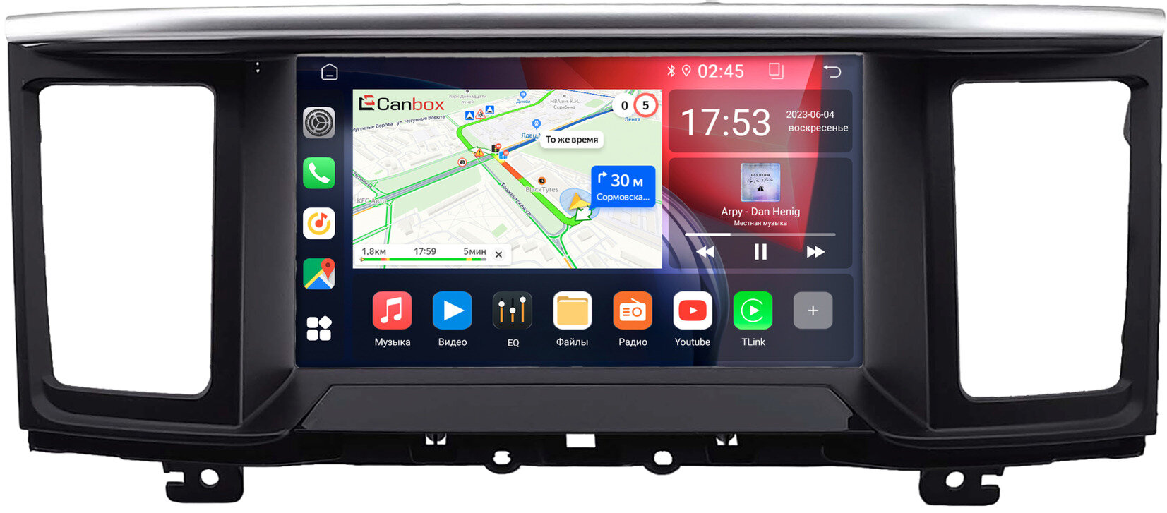 Штатная магнитола Nissan Pathfinder 4 2012-2020 (Тип B, авто с кнопкой TEL) Canbox RS9-2674 1.5/32 Android 10 (IPS, DSP, CarPlay)