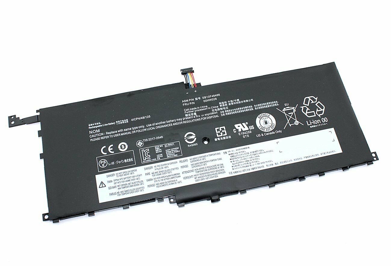 Аккумулятор 01AV409 для ноутбука Lenovo ThinkPad X1 Yoga 15.28V 52Wh (3400mAh) черный
