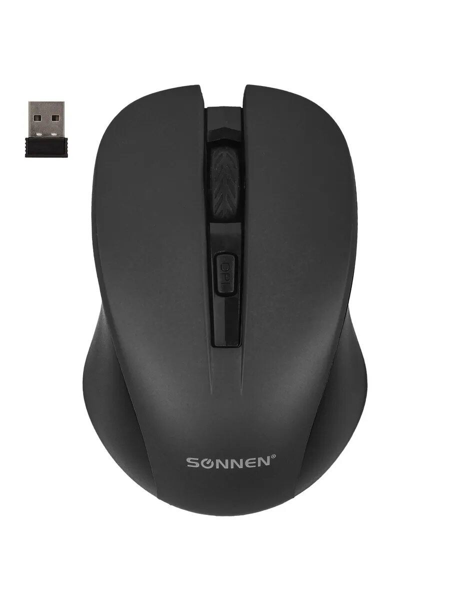 Мышь беспроводная с бесшумным кликом компьютерная, 4 кнопки.