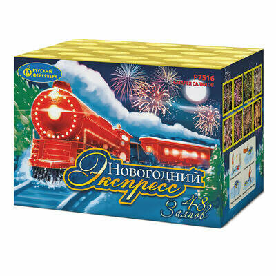 Батарея салютов Русский фейерверк Новогодний экспресс