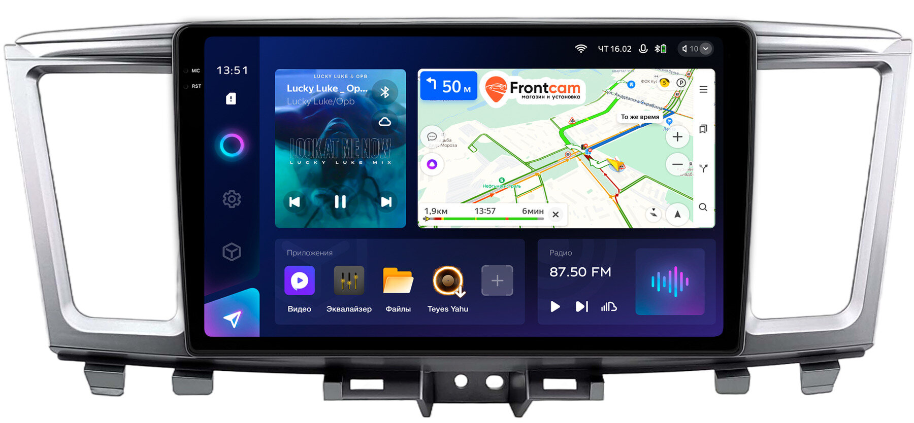 Штатная магнитола Infiniti QX60, JX35 2012-2016 (Тип B, авто с кнопкой TEL, can BSJ) Teyes CC3 2K 6/128 9.5" RM-9-2195 Android 10 (4G-SIM, DSP, QLed)