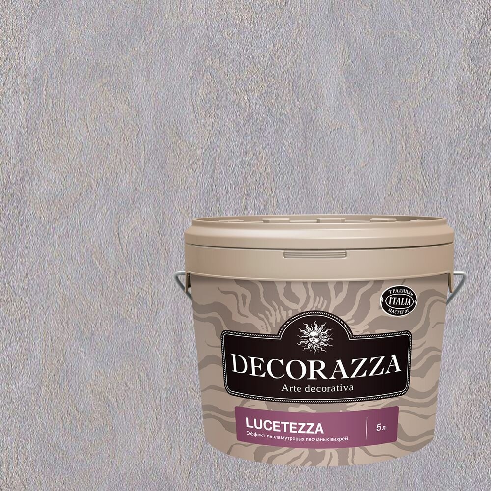 Краска декоративная Decorazza Lucetezza (5л) LC 11-126