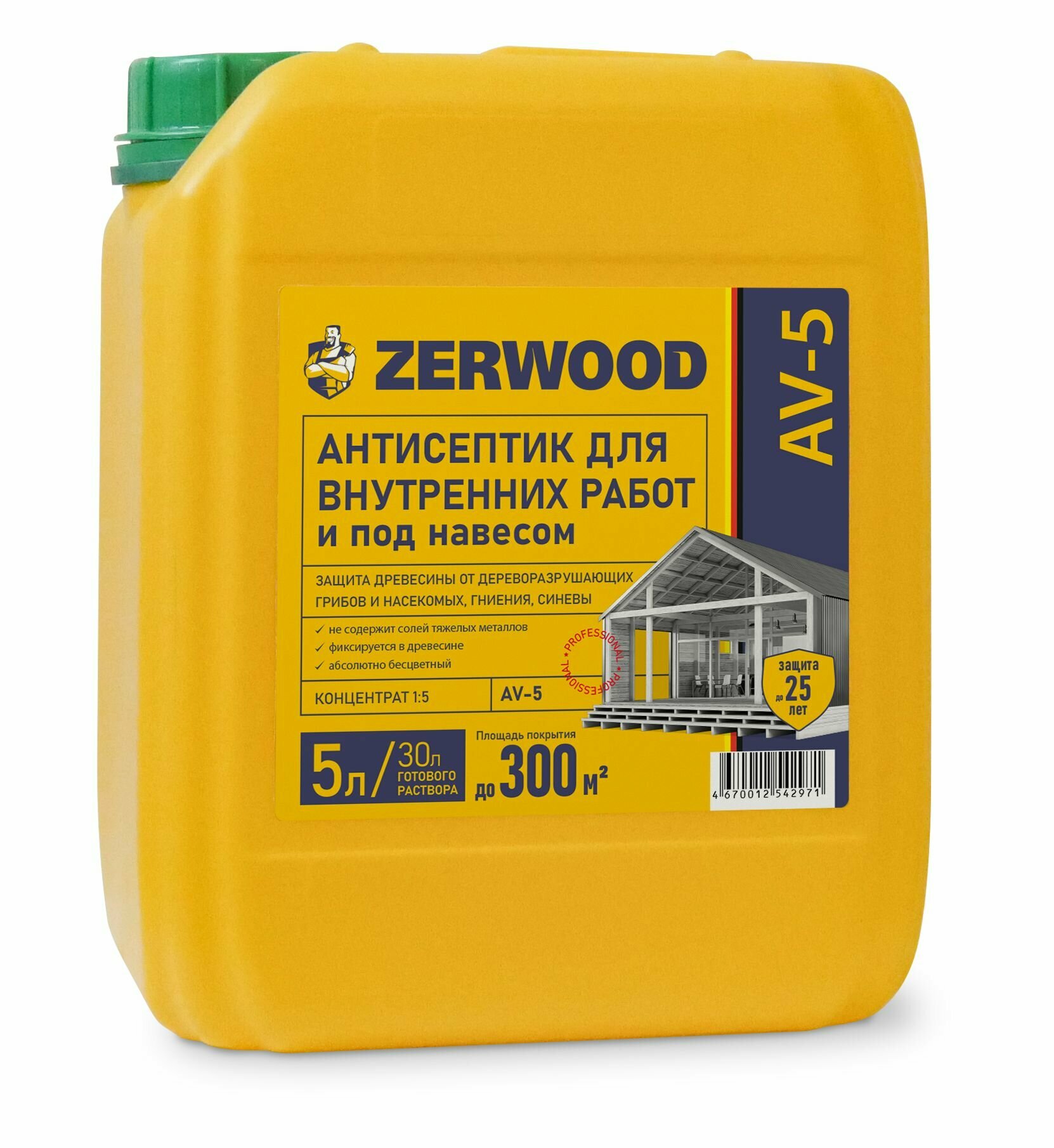 Антисептик для внутренних работ и под навесом Zerwood AV-5