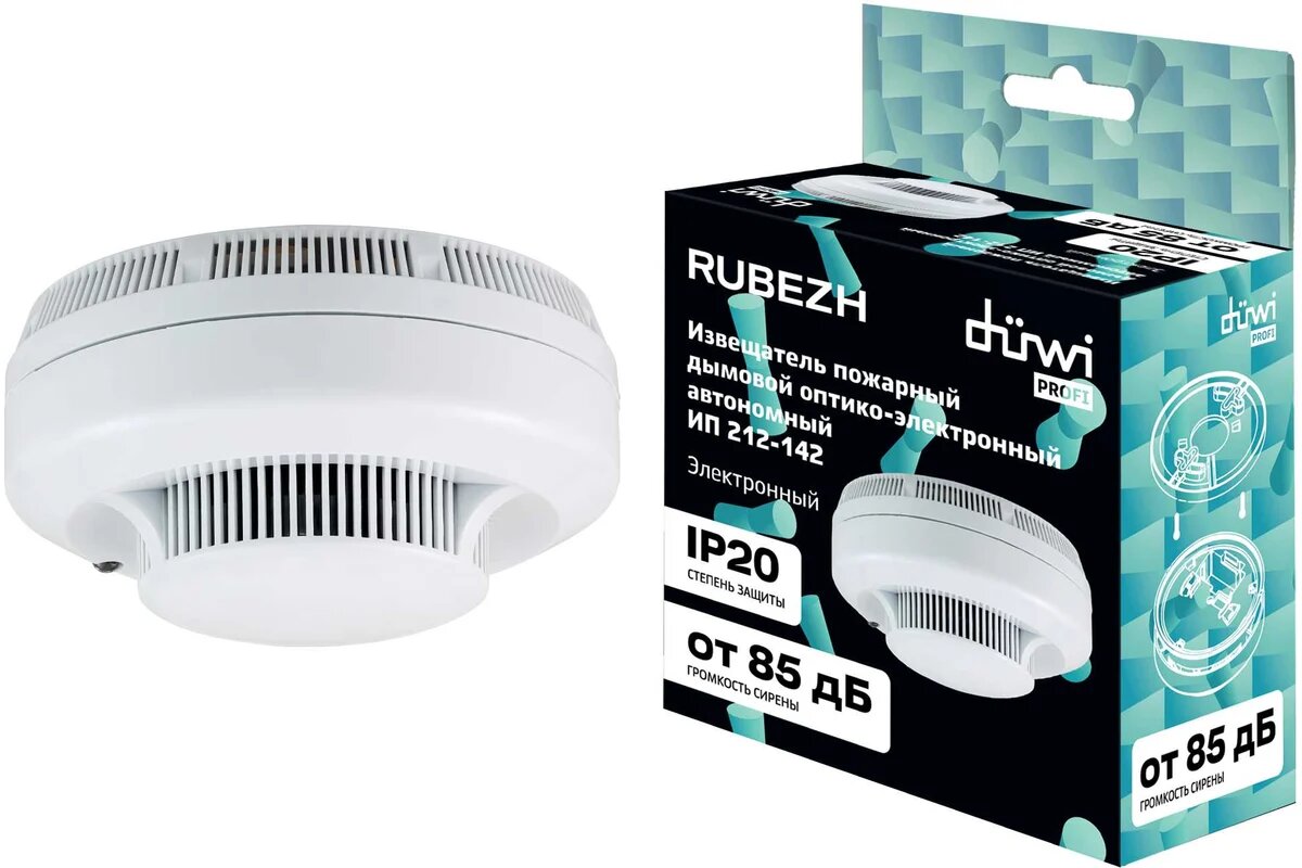 Duwi автономный оптико-электронный пожарный дымовой извещатель ИП 212-142 28528