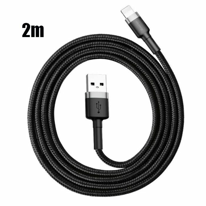 Кабель для USB-Lightning Baseus CALKLF-CG1 2 метра черный