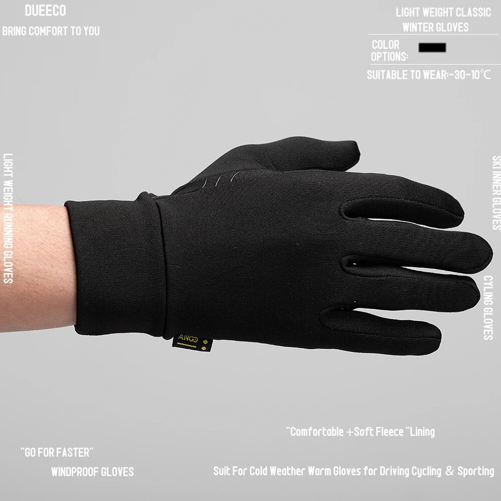 Перчатки без пальцев Легкие перчатки для бега с сенсорным экраном, Нескользящие теплые перчатки, подкладки для велоспорта, велоспорта, вождения, для мужчин и женщин перчатки велосипедные