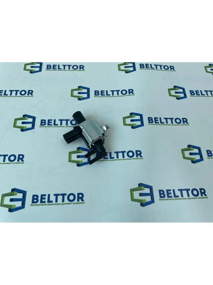 Клапан вакуумный, электромагнитный Новое