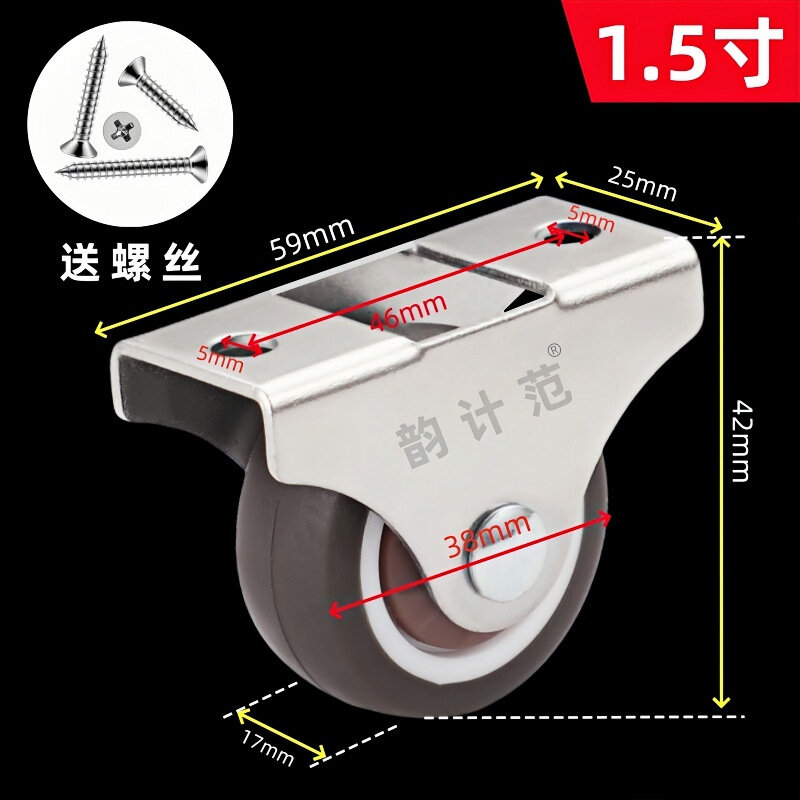 Колесо для ящика, линейное, роликовый подшипник, бесшумное, хром/белое