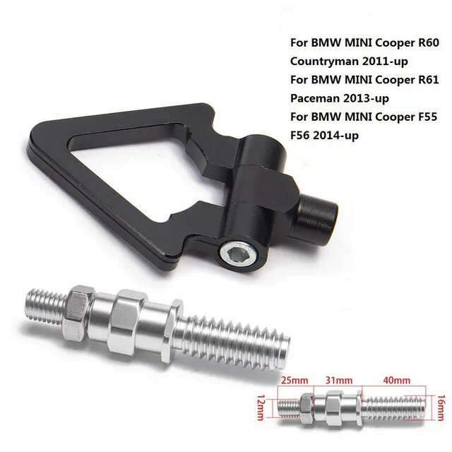 Универсальный алюминиевый прицеп JDM, буксировочный крючок сзади для BMW E46 E81 E30 E36 E90 E91, буксировочный крючок, пригодный для Volkswagen Benz Черный