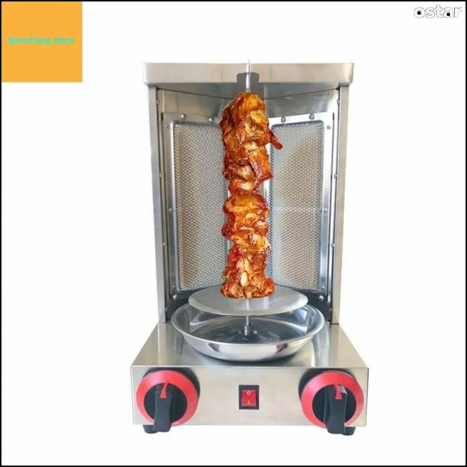Гриль для барбекю небольшая турецкая машина для приготовления барбекю с вращающимся грилем для барбекю