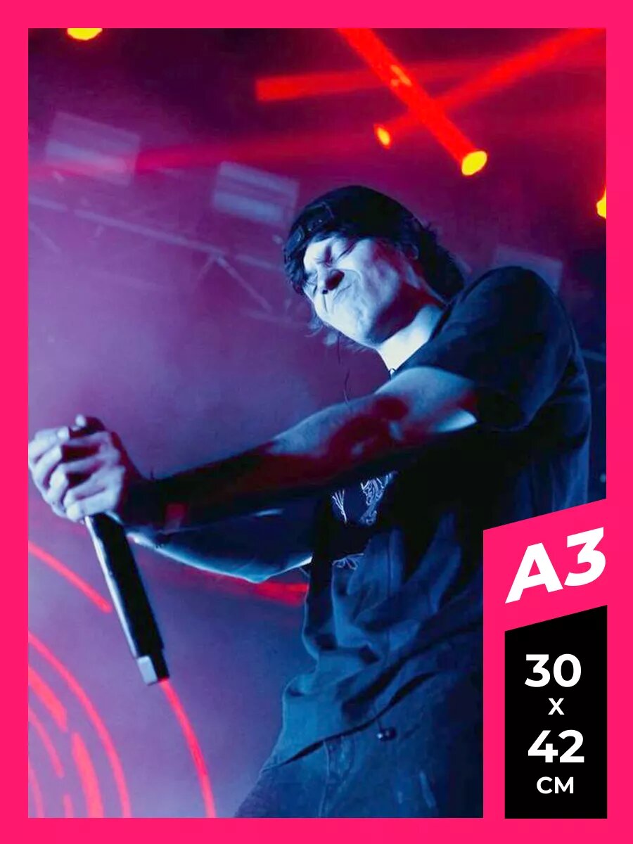 Постер OG Buda плакат Буда А1, А2, А3, 50х70 21, матовая фотобумага премиум качества