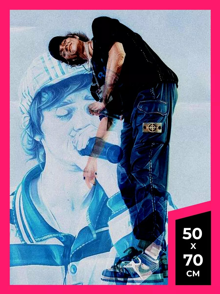 Постер OG Buda плакат Буда А1, А2, А3, 50х70 19, матовая фотобумага премиум качества