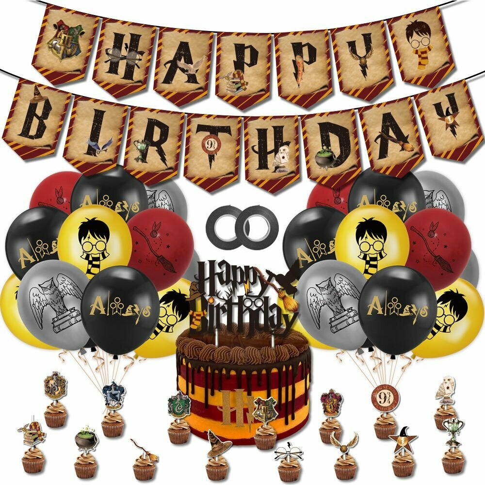 Набор для вечеринки в стиле гарри поттер с волшебными аксессуарами, включающий баннер, украшения для торта, шары