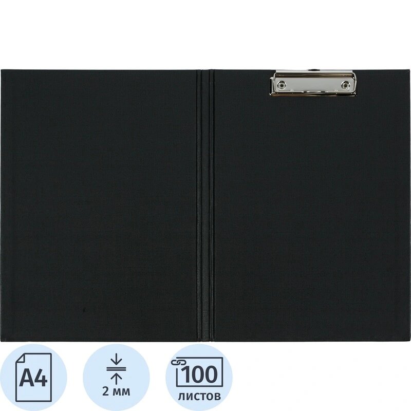 Папка-планшет д/бумаг Attache A4 черный с верхней створкой