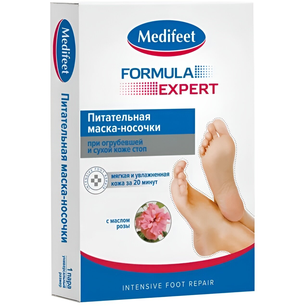 Носочки-маска Wellfeet, с маслом розы, для ног, питательный эффект, 1 пара