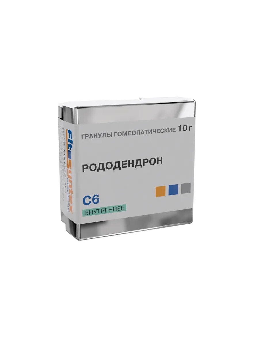 Рододендрон С6, гранулы гомеопатические, 10 грамм , Фитасинтекс