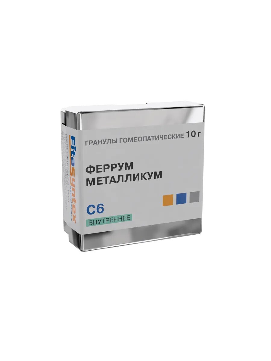 Феррум металликум С6, гранулы гомеопатические моно, 10 грамм , Фитасинтекс