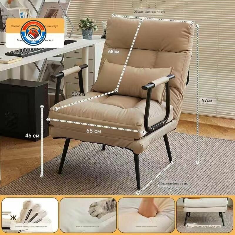 Кресло-кровать раскладное 65х180 см, обивка 90% искусственная кожа, трансформер 5 в 1 с 5-позиционной спинкой и прочным металлокаркасом