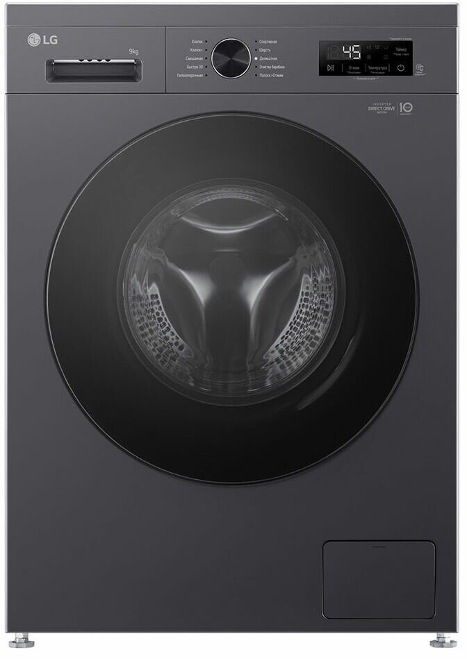 Стиральная машина LG F2Y1VS5J DD, черный, 60х55 см, 9 кг, 1200 об/мин, пар, прямой привод