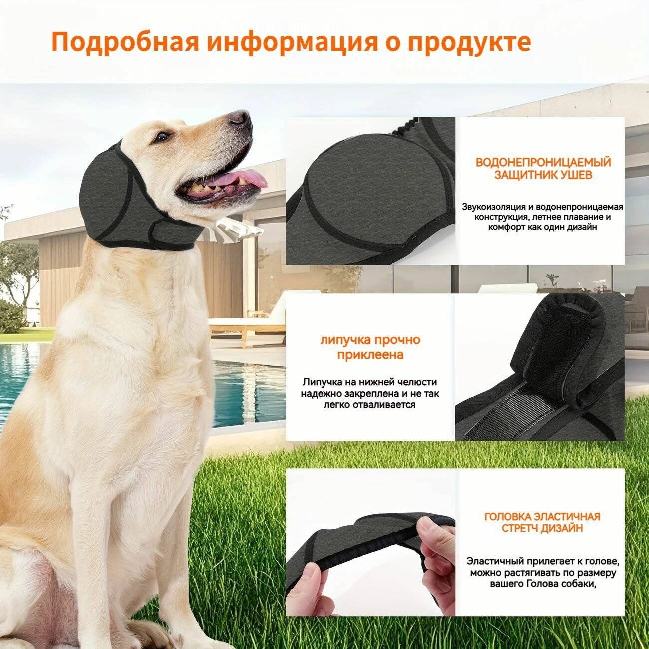HJDFGS Шапочка для плавания с ушками для собак, шумоподавляющие наушники, Серый, S