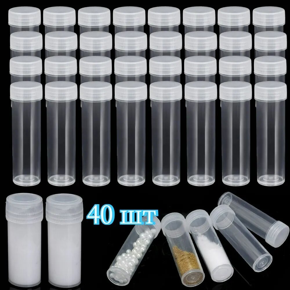 Бутылка, 40 шт