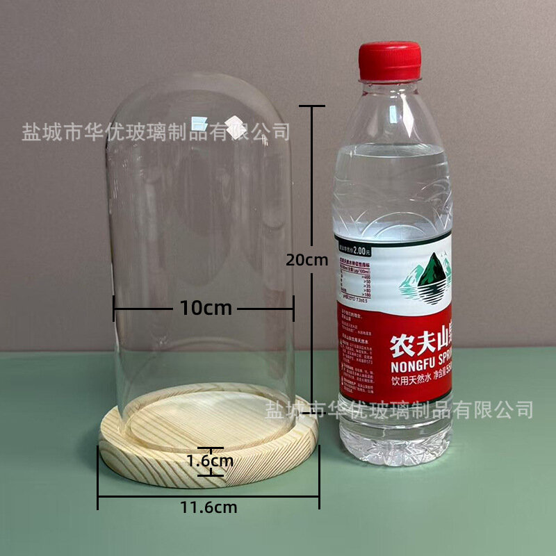 Прямые поставки с фабрики: вечные цветы, сушеные цветы, стеклянная крышка, демонстрационная коробка, пылезащитный чехол, фигурка, ручная модель, стеклянная крышка