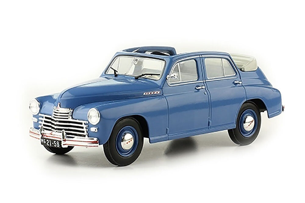 Модель коллекционная HACHETTE Горький М20 кабриолет (легендарные советские автомобили #27)