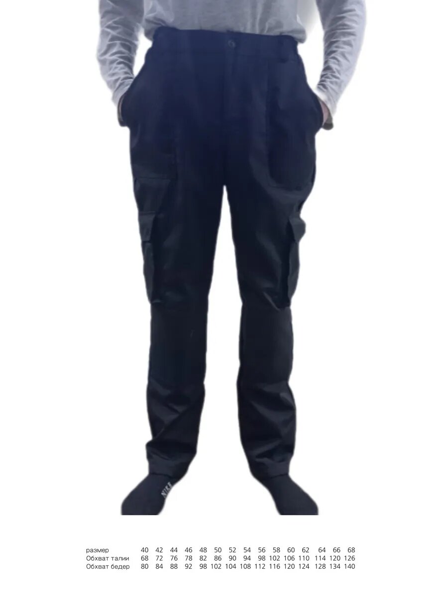 Брюки охранника черные рабочие летние