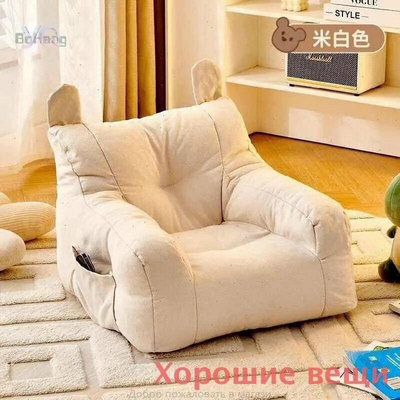 SHIGEFUKU Кресло детское,40х40х37см