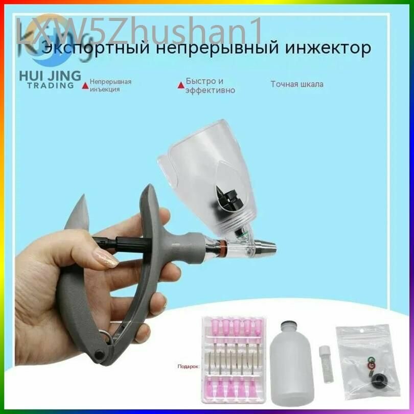 Шприц вакцинатор Eco-Matic 5 мл с дозировкой 0,1-2 мл, луер-лок для вакцинации луер-лок дозатор