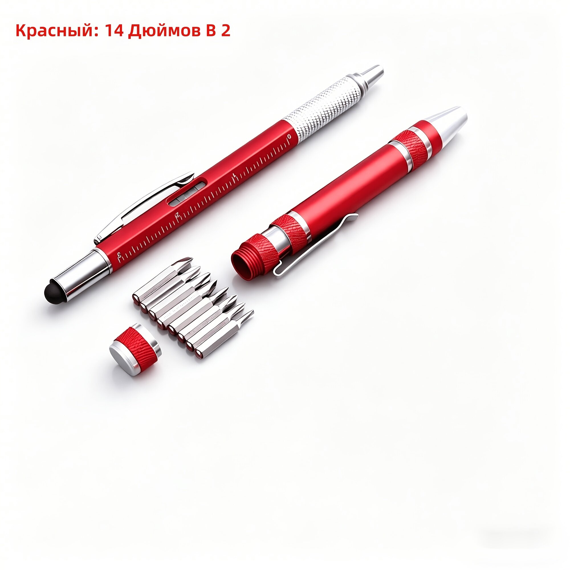 Многофункциональный набор отверток 14 в 1 с шариковой ручкой, линейкой, стилусом, уровнем и перьевой ручкой, красный, версия 14-в-2