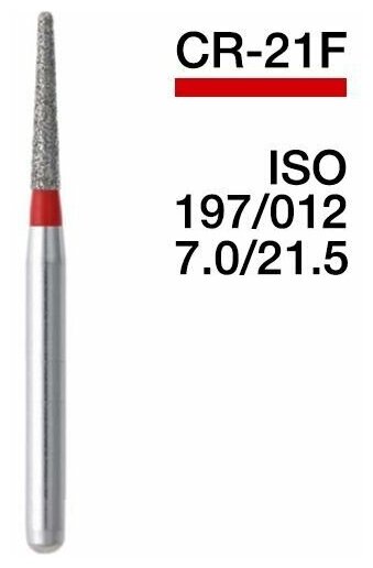 Боры алмазные мани CR-21F, MANI блистер (5 шт.)