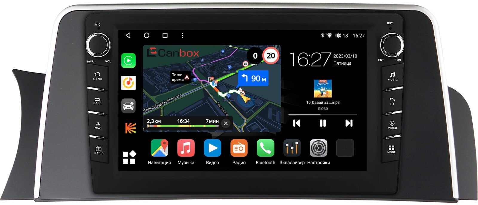 Штатная магнитола BMW X3 (F25) 2010-2017, X4 (F26) 2014-2018 CIC Canbox M-Line 7831-9-1372 Android 10 (4G-SIM, 2/32, DSP, IPS) С крутилками