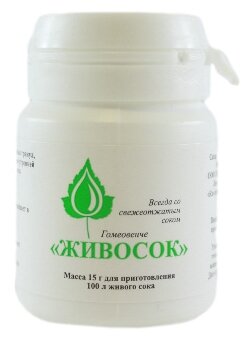 AVA Удобрение Биокомплекс Живой сок 15гр 4627147352234