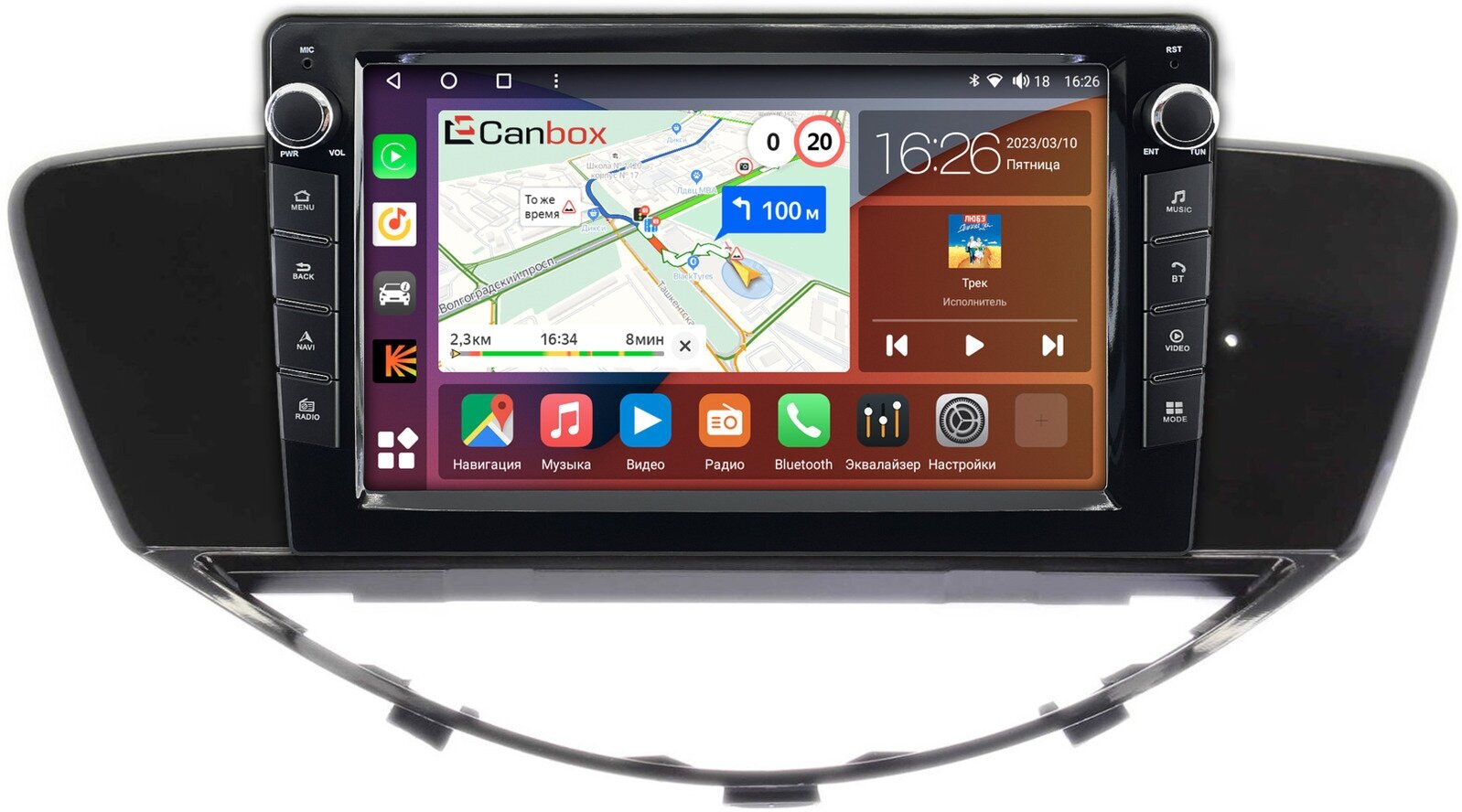 Штатная магнитола Canbox H-Line 7822-9-0101 Subaru Tribeca 2004-2014 (с поддержкой БК) Android 10 (4G-SIM, 4/32, DSP, IPS) С крутилками