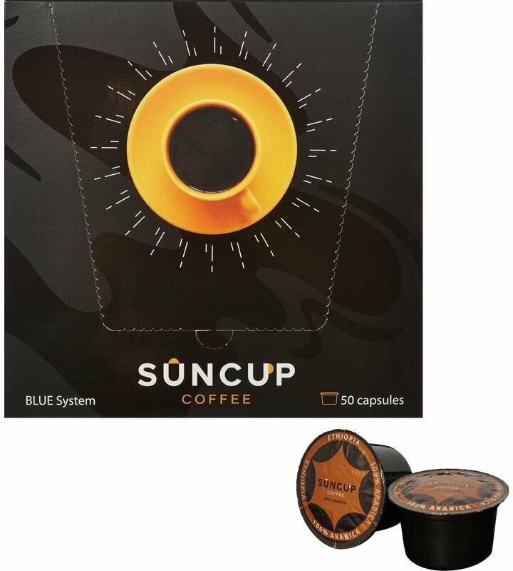 Кофе в капсулах Suncup Ethiopia жареный, молотый, 50кап/1уп, 1377180