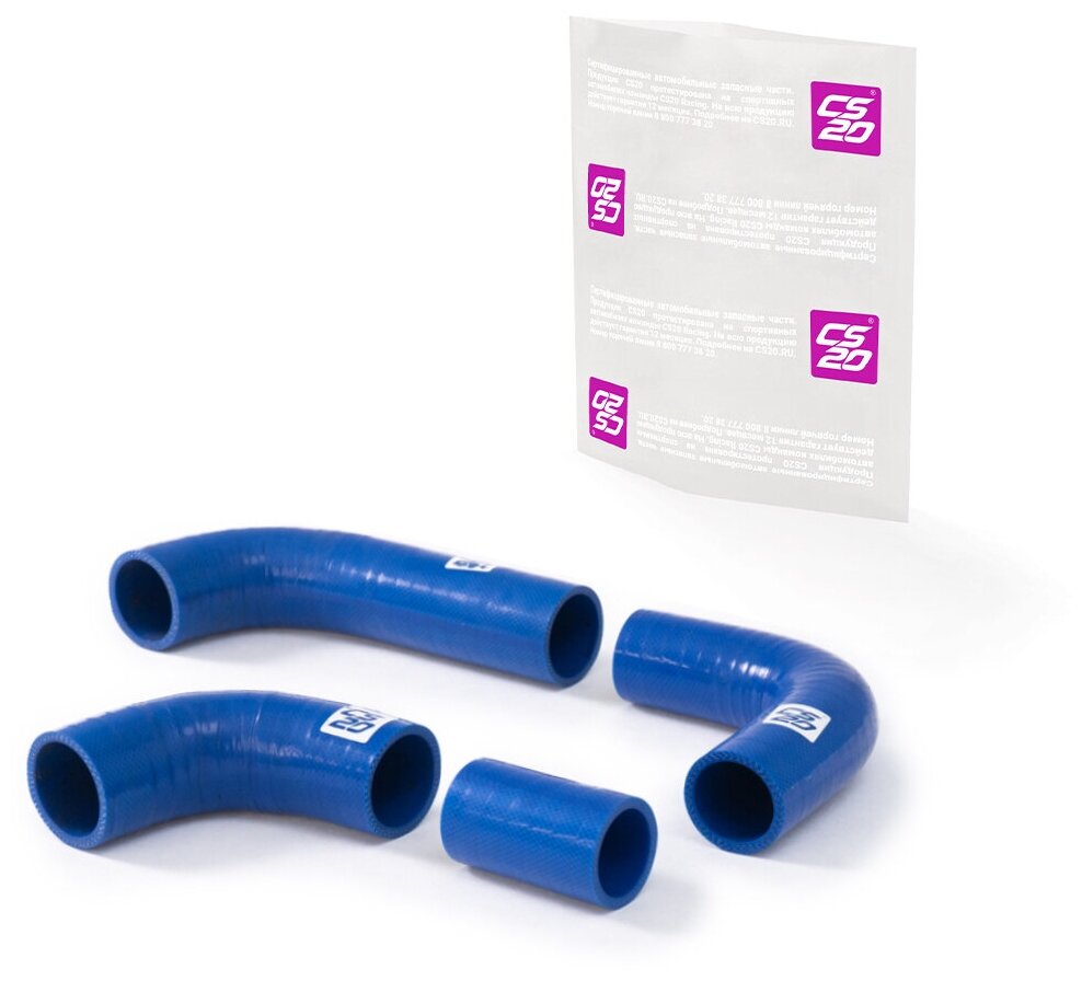 Патрубки для а/м УАЗ-3151 УМЗ-4213 радиатора 4шт, силикон