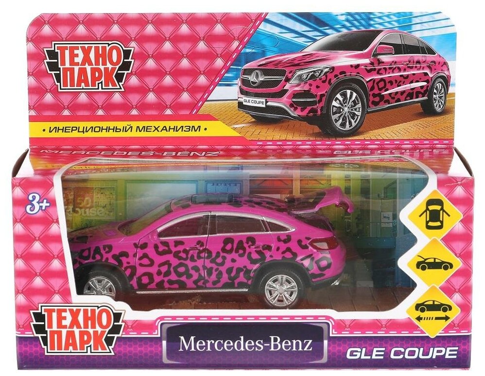 Машина металл Мерседес-бенц Гле Кооп, для девочек, 12 см. Технопарк GLECOUPE-12GRL-PIN