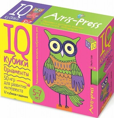 *Игр(Айрис) IQ-Кубики Орнаменты 50 игр д/развития интеллекта