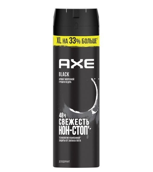 Дезодорант-спрей AXE мужской, Блэк, 200 мл