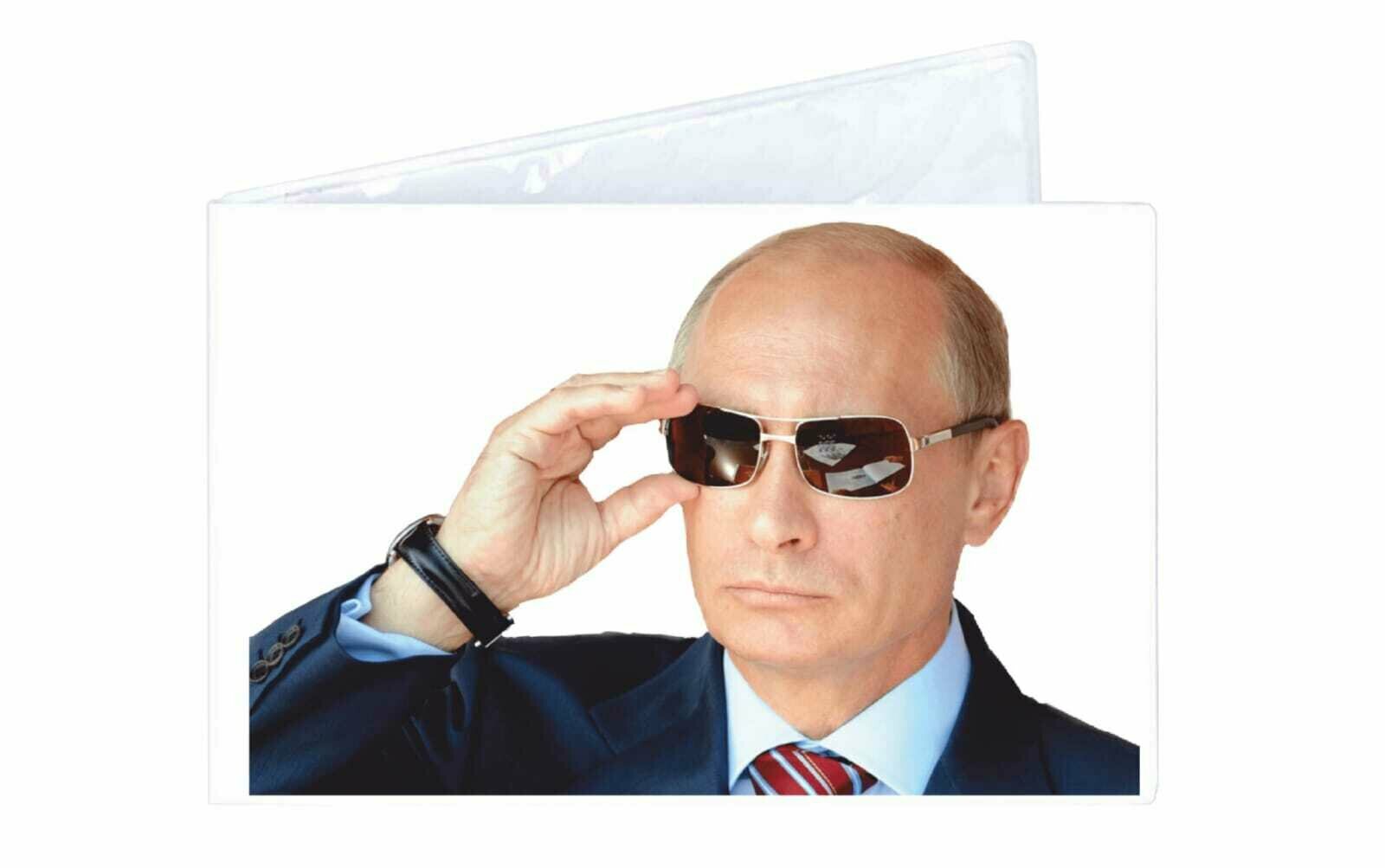 Обложка для студенческого билета