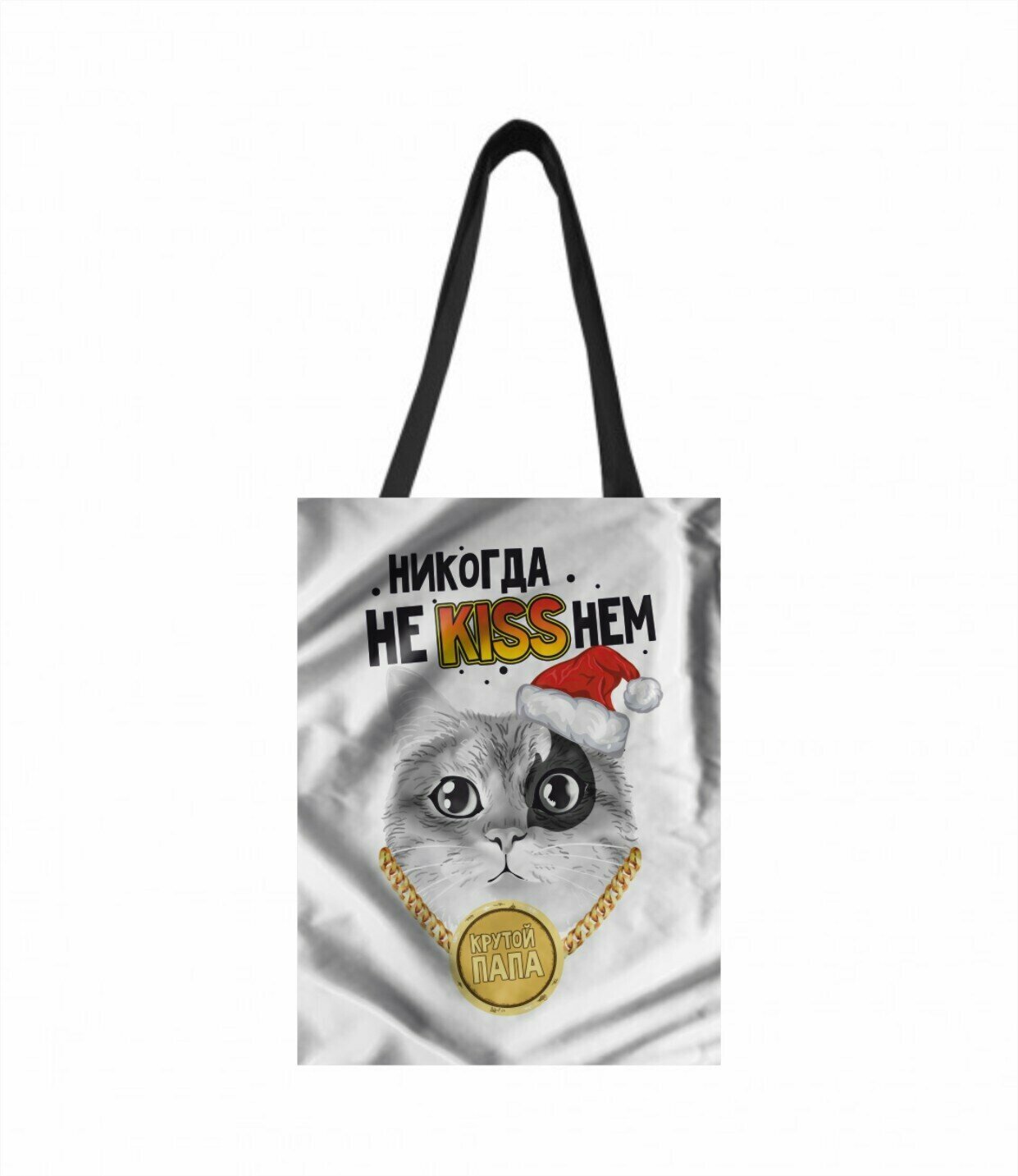 Сумка шоппер GOODbrelok