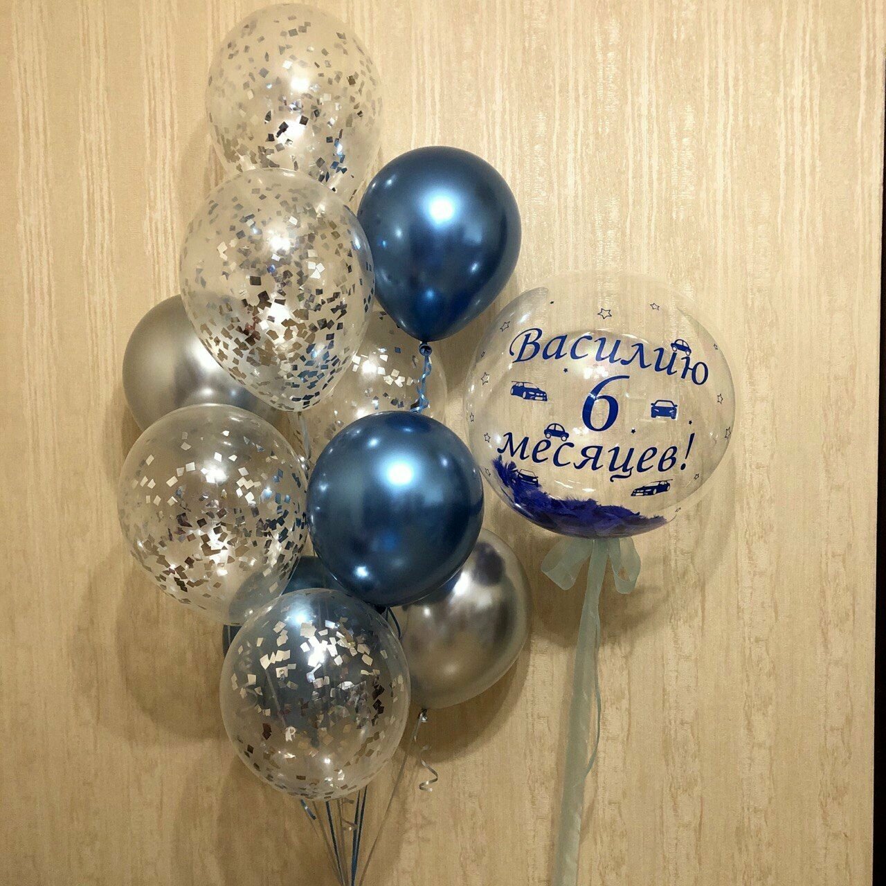 Фонтан из гелиевых шаров с конфетти