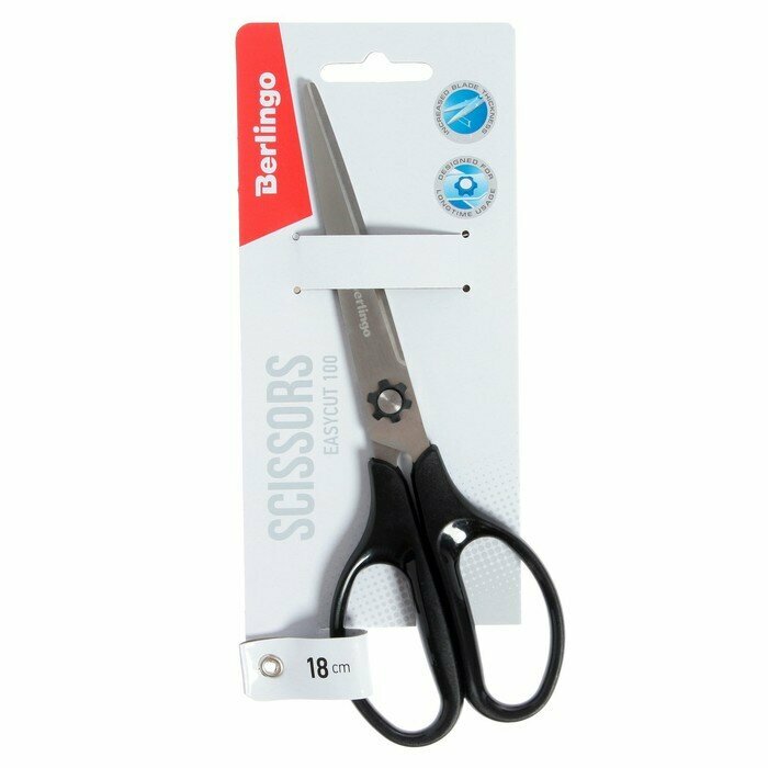 Ножницы Berlingo, Easycut 100, черный, 18см