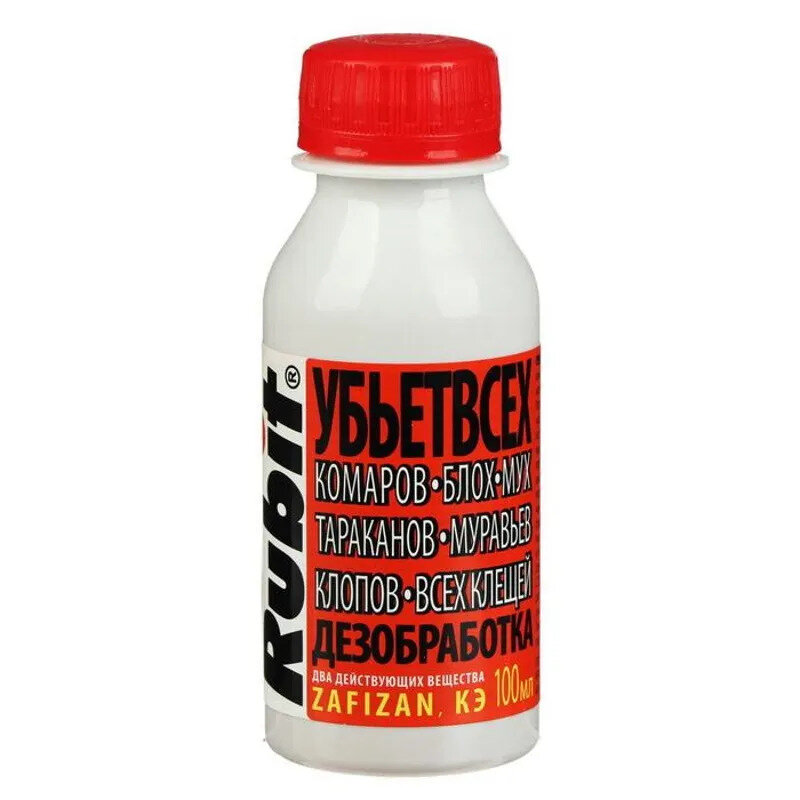 Средство от всех летающих и ползающих вредителей Зафизан Рубит 100мл