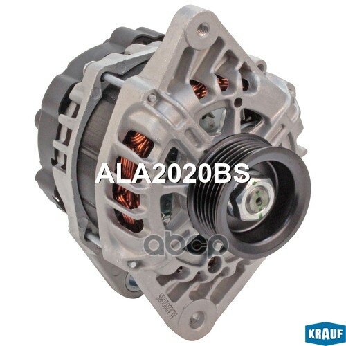 Генератор Krauf арт. ALA2020BS