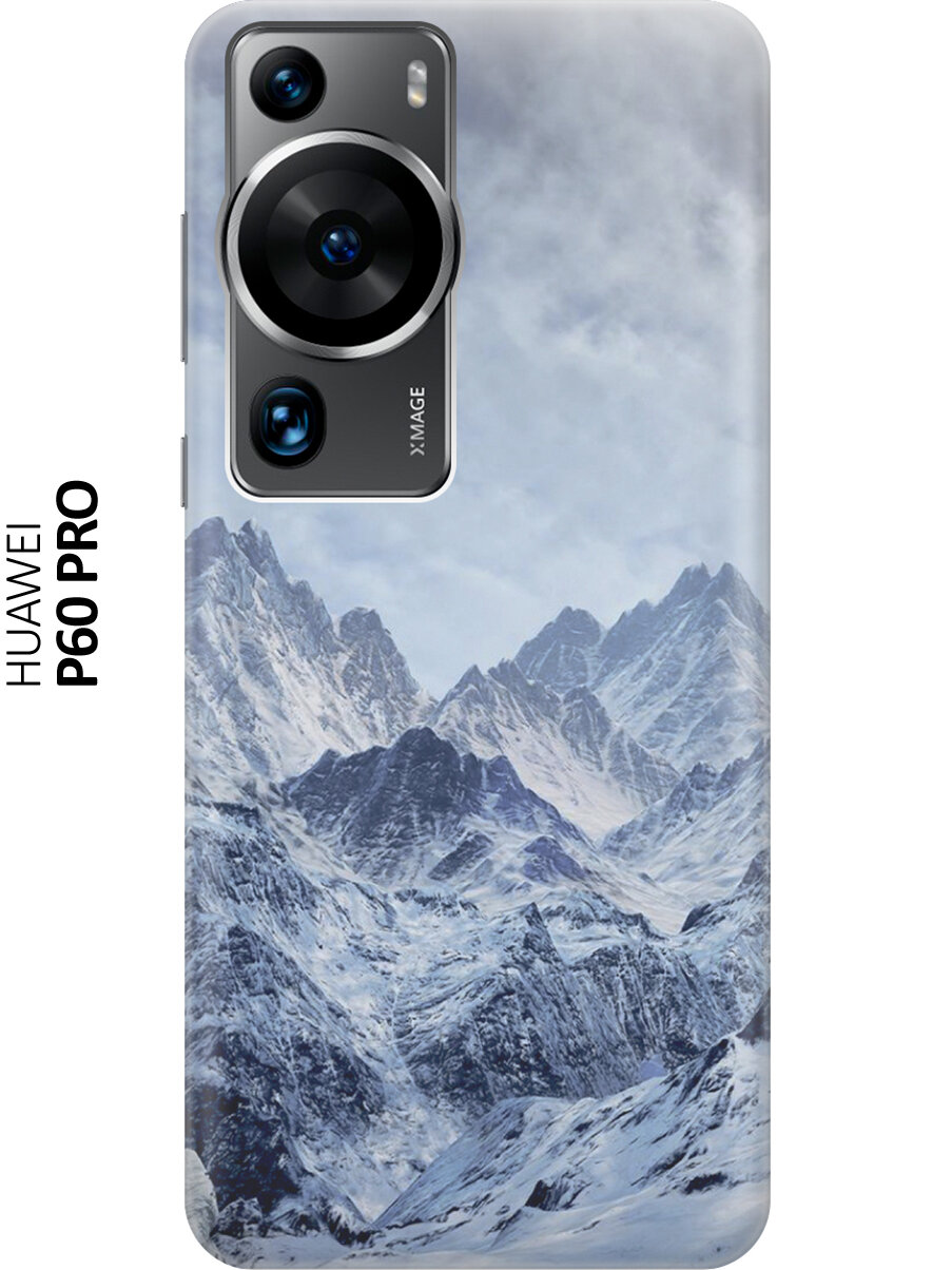 Силиконовый чехол на Huawei P60 Pro, Хуавей П60 Про с принтом "Снежные горы"