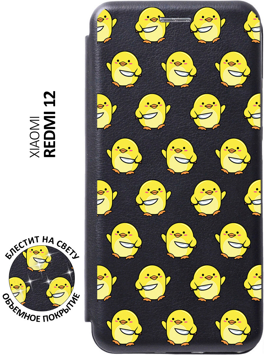 Чехол-книжка на Xiaomi Redmi 12, Сяоми Редми 12 с 3D принтом "Chick With Knife" черный