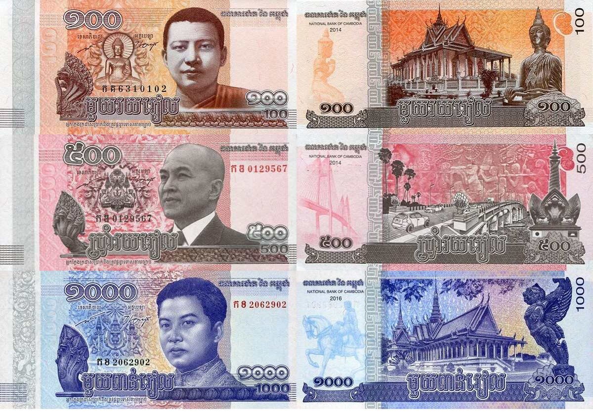 Комплект банкнот Камбоджи, состояние UNC (без обращения), 2014-2016 г. в.